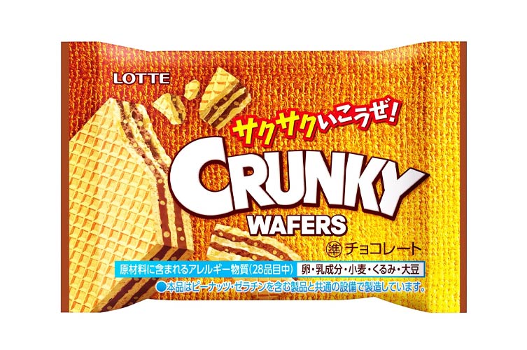 新着商品 おもちゃの龍屋 卸ECサイト