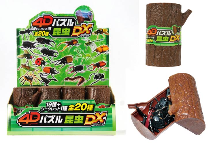 4Dパズル 昆虫DX おもちゃの龍屋 卸ECサイト